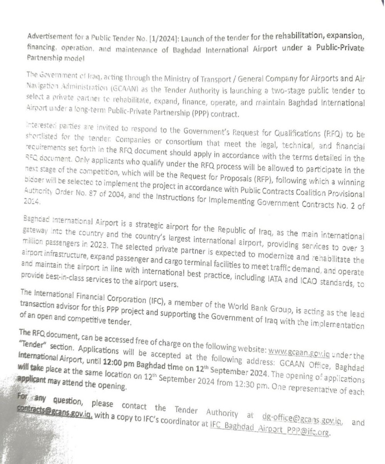 Baghdad Airport PPP Heralds New Privatization Era in Iraq - airportIR ...